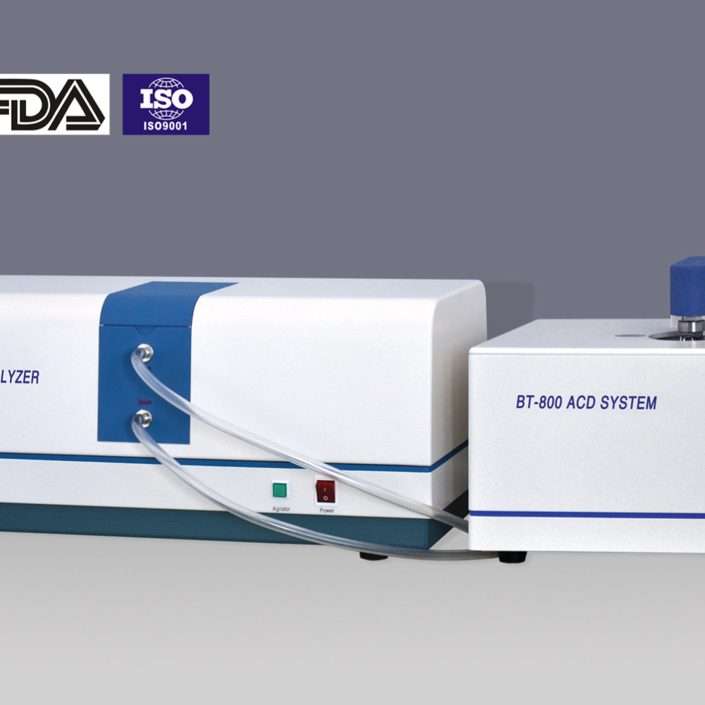 Laser Particle Size Analyzer | Model BT-9300S | Bettersize
